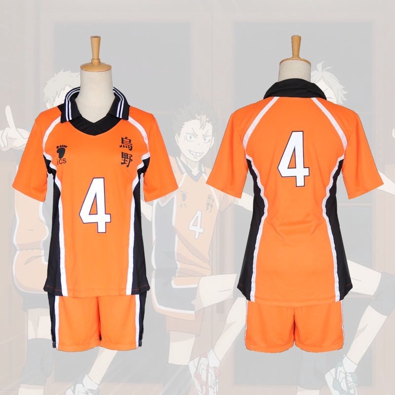 Haikyuu!! Jersey Cosplay Costume Karasuno High School Kageyama Hinata ...
