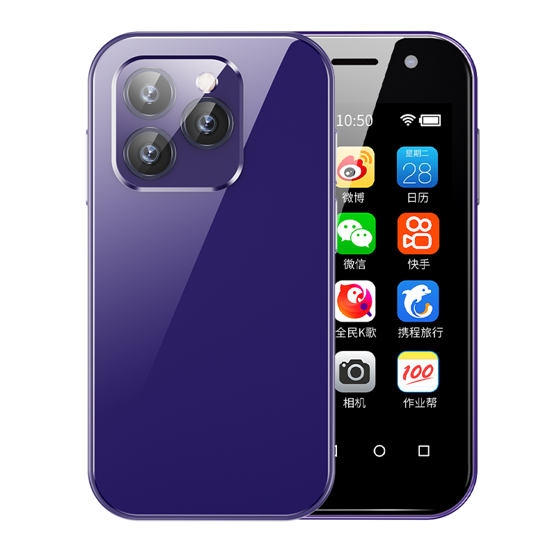 2024 New SOYES XS14 Pro 4G Mini Smartphone 3.0Inches Quad Core 3GB RAM ...