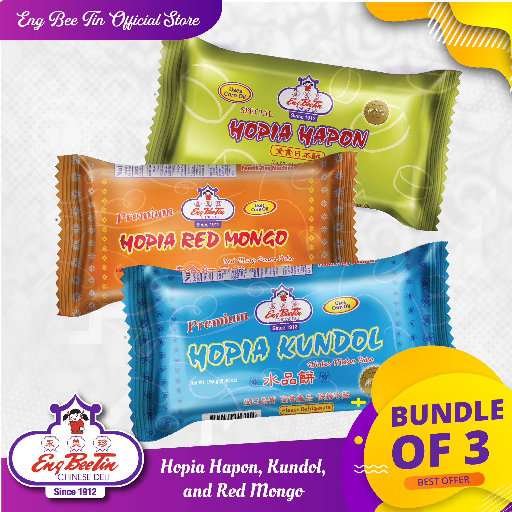 Eng Bee Tin Hopia Bundle (Hapon, Red Mongo, Kundol) | Lazada PH