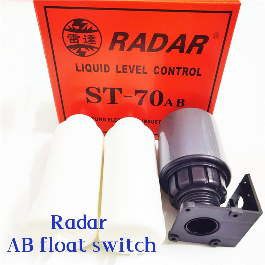 RADAR 1SET Sump Pumping Liquid Level Controller Vertical Float Switch ...