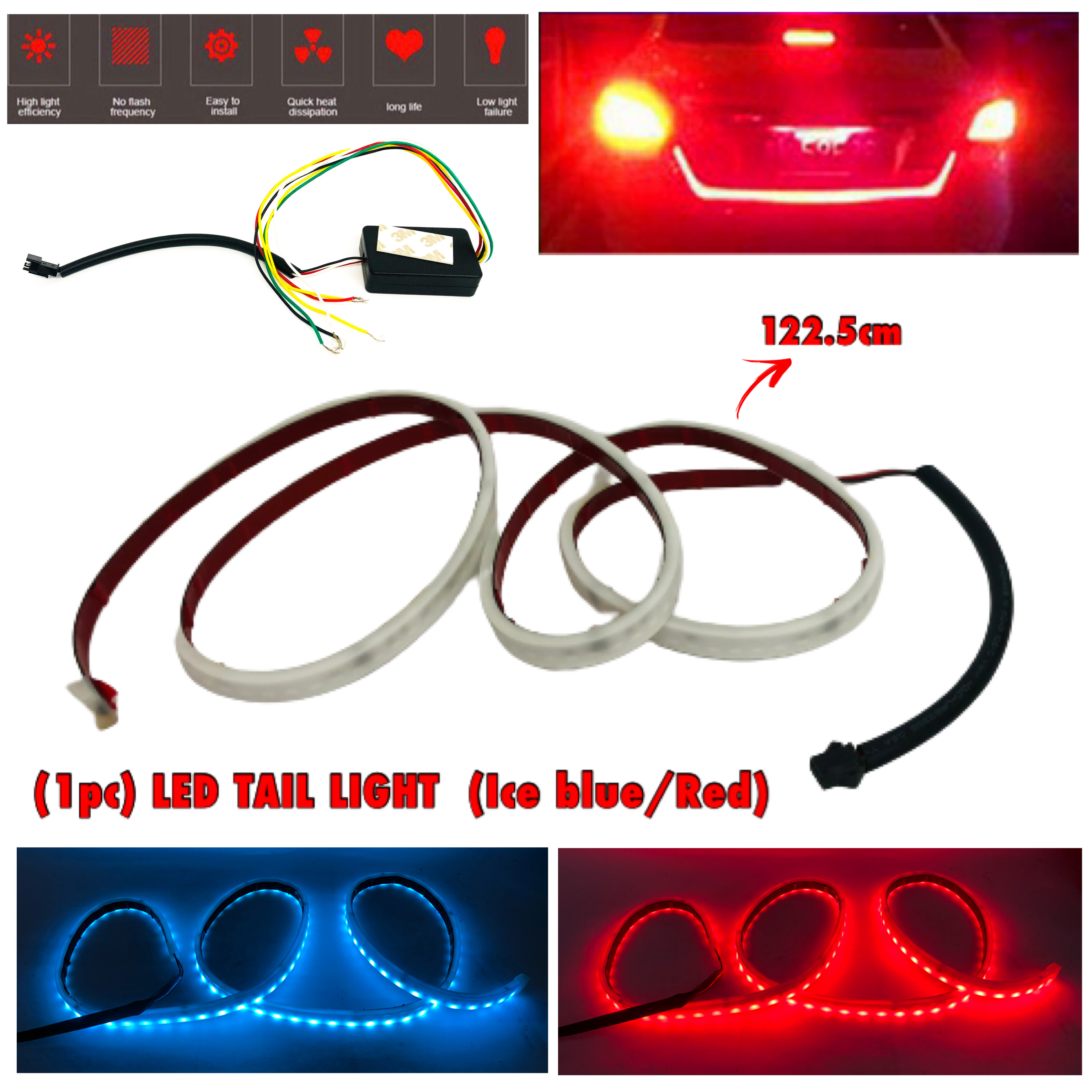 OCPA 120cm Car Rear Trunk Light Tail Box Tail Lights Turn Signal LED ...