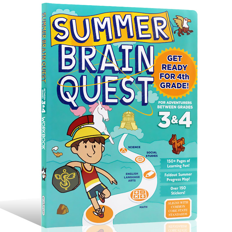 Summer brain Quest: between grades 3 & 4 brain task summer Exercise ...