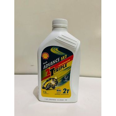 SHELL ADVANCE 2T (2-STROKE) 1LITER | Lazada PH