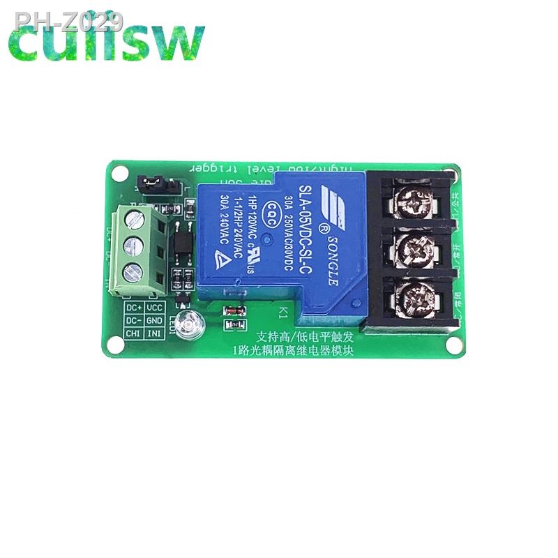♣ ONE 1 channel relay module 30A with optocoupler isolation 5V 12V 24V ...