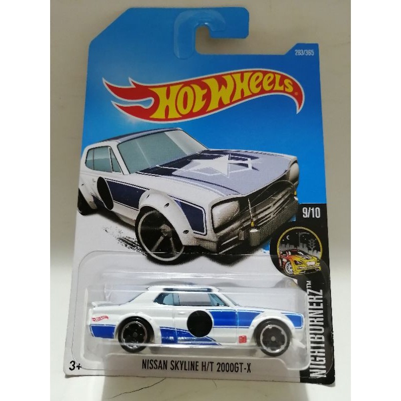Hot Wheels Fast Furious Five Nissan Skyline black Hako Nissan GTR R35 ...