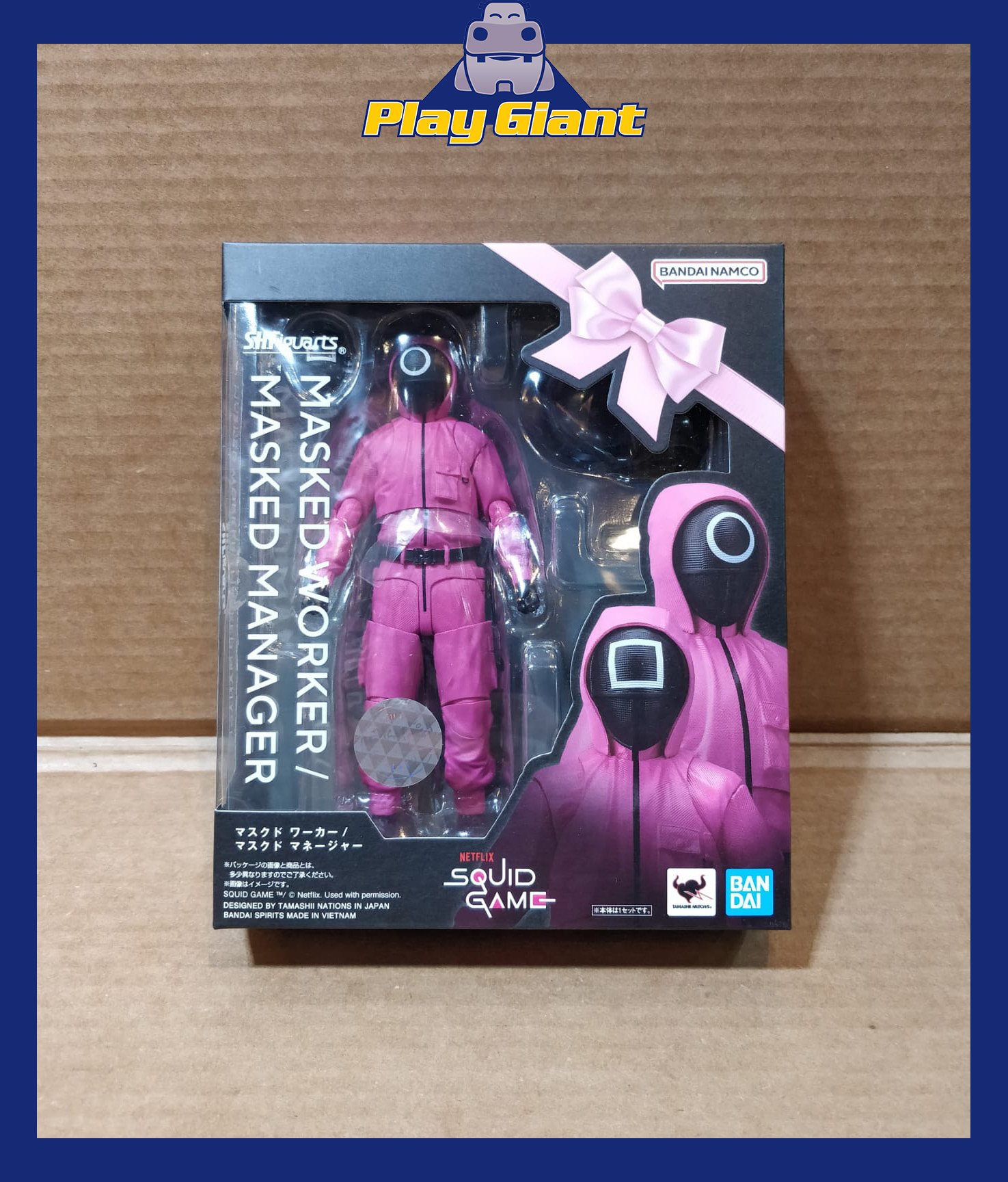 S.H.Figuarts Masked Worker / Masker Manager Squid Game | Lazada PH