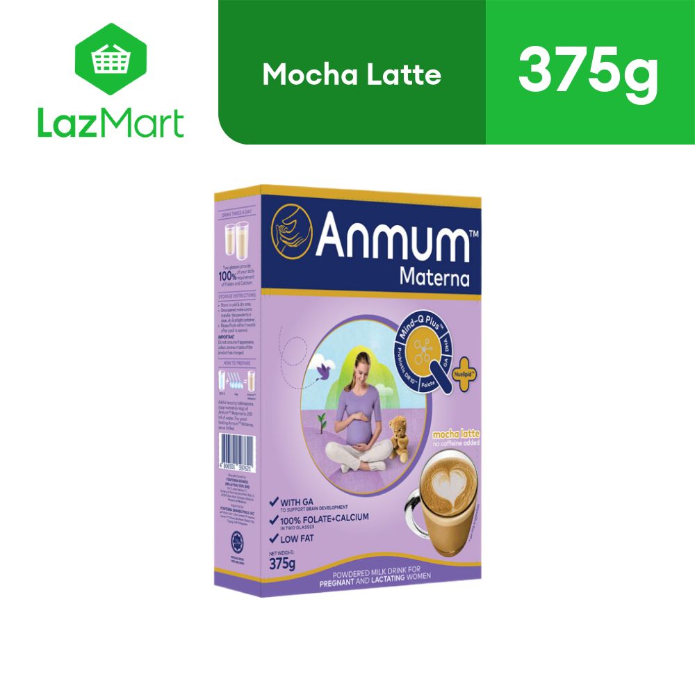 375g Anmum aterna mocha latte味