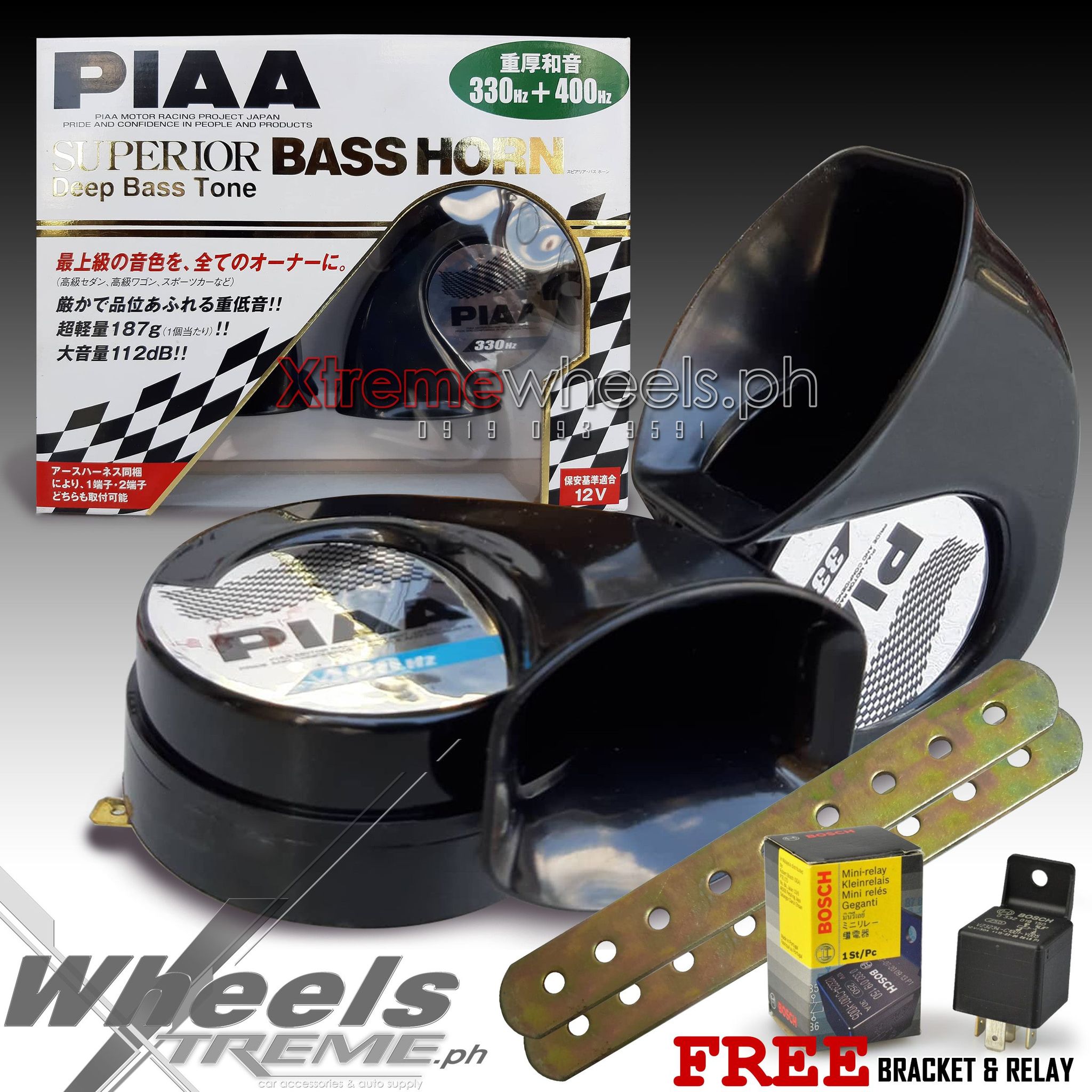 FREE BRACKET + BOSCH RELAY PIAA Superior Bass Horn 330Hz+400Hz | Lazada PH