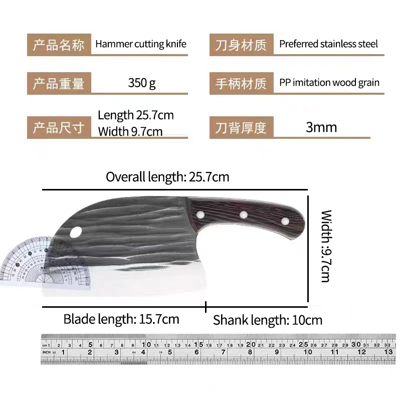 Original Japanese Chef's Knife Forged fish Head Chop Bone Knife Meat ...