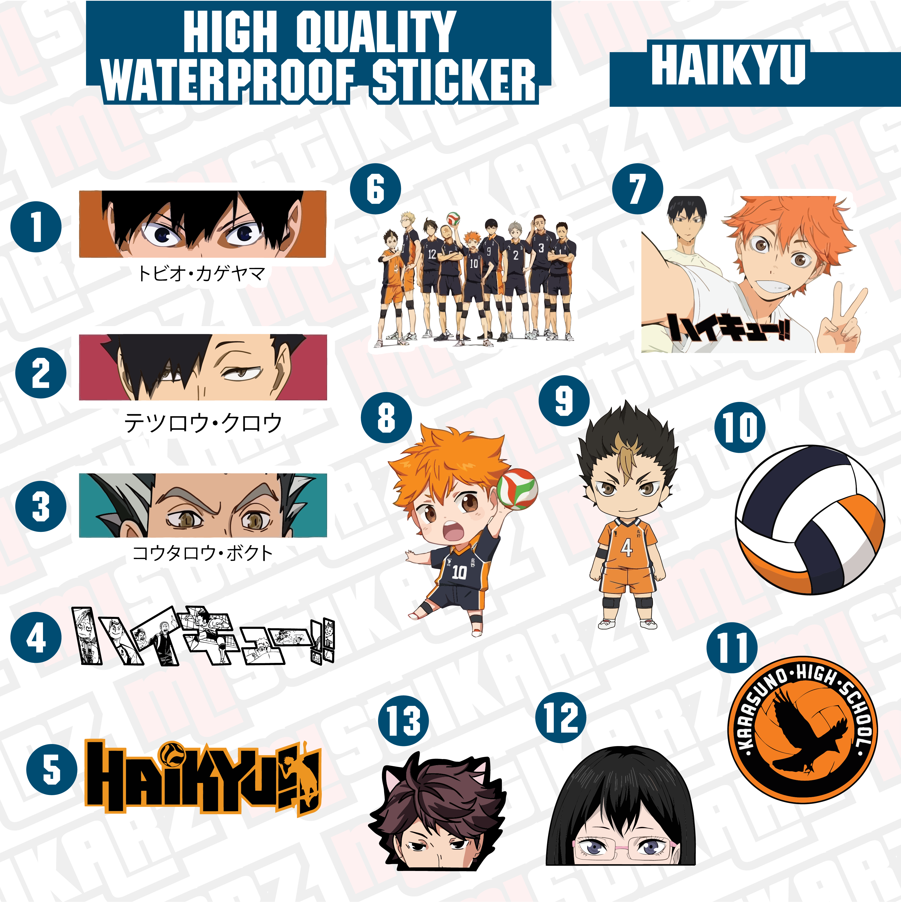HAIKYU - Waterproof Sticker | Lazada PH