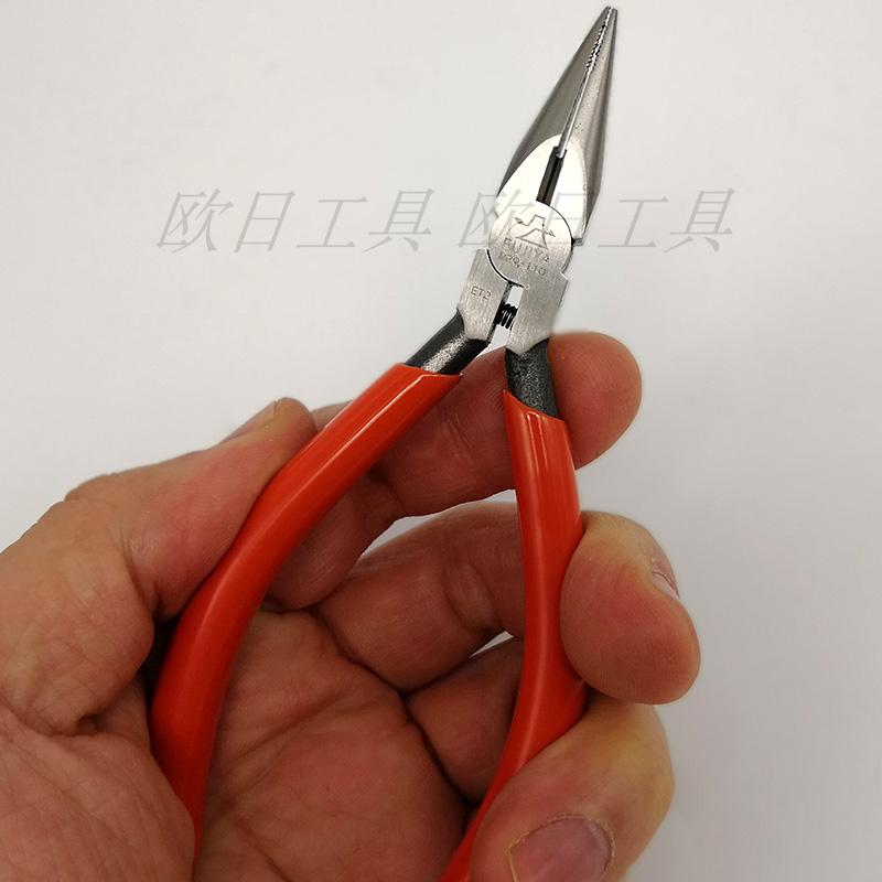 Fujiya, Japan 4-inch mini pincers MP9-110mm precision pincers | Lazada PH