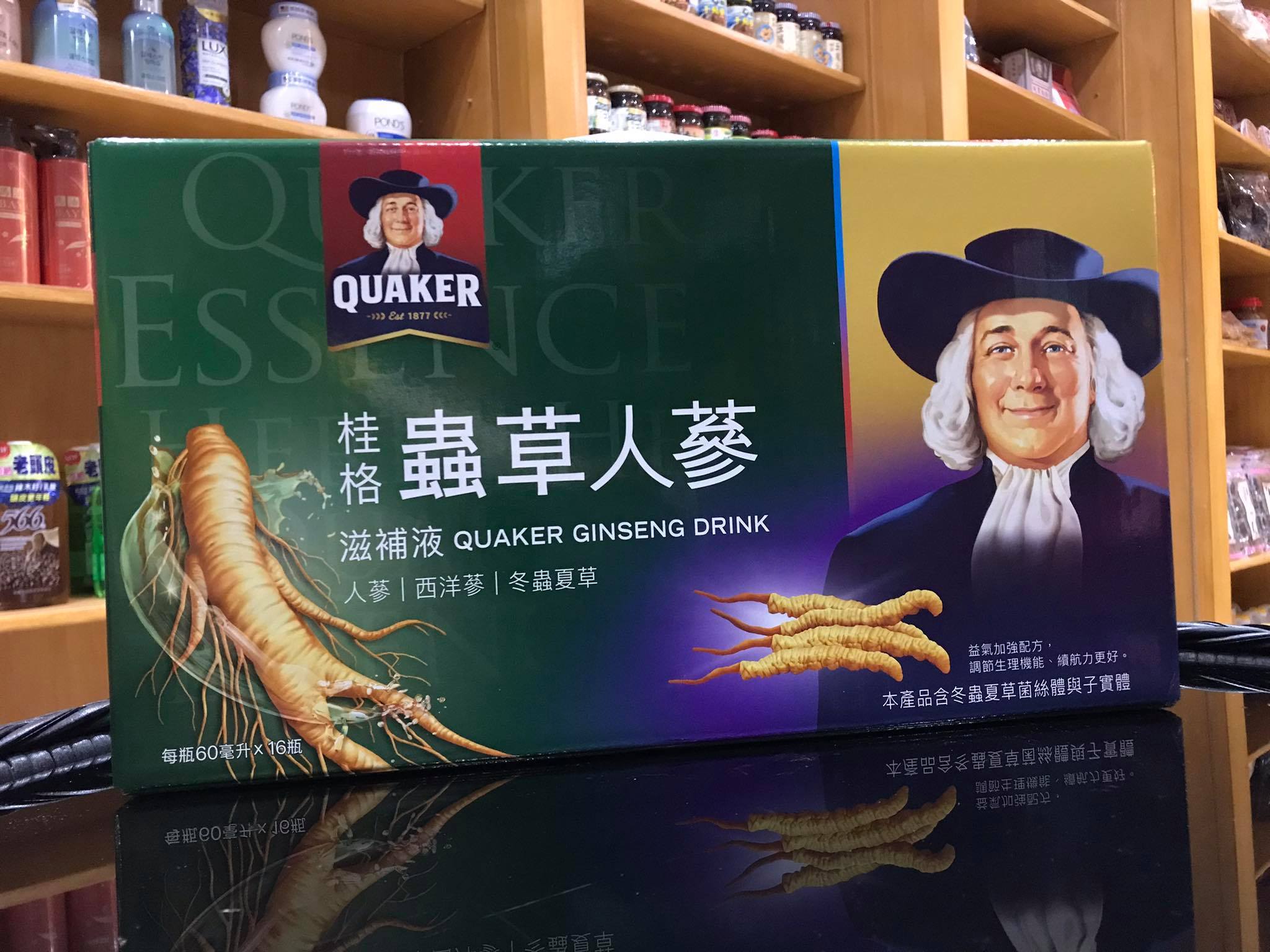 QUAKER GINSENG DRINK WITH Hypocreales 60ML X 16 BOTTLE 1 BOX | Lazada PH