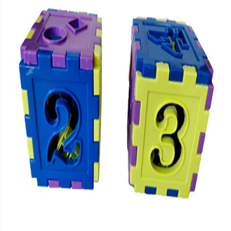 Children Intellectual Building Blocks Toys | Lazada PH