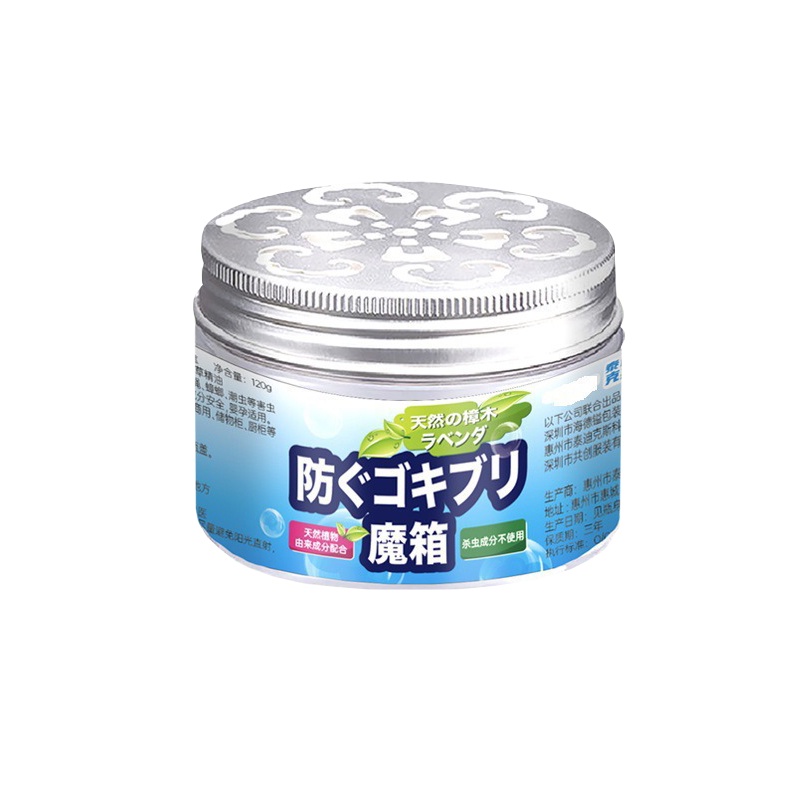 Ms. Clean Effective Pest Control Cockroach Repellent Gel Rat Repellent ...
