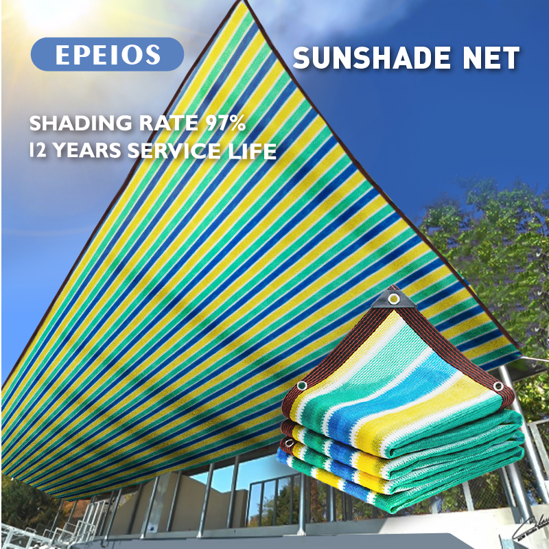 Colorful 97% Net Shade Outdoor Sunshade Net Outdoor Waterproof Sun ...