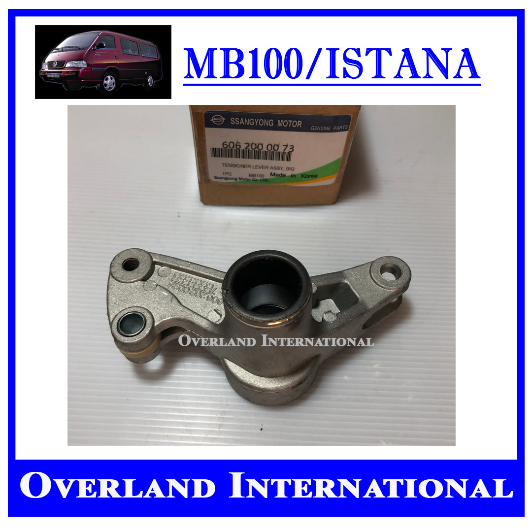 BELT TENSIONER LEVER ASSEMBLY, For MB100, 606-200-00-73 | Lazada PH