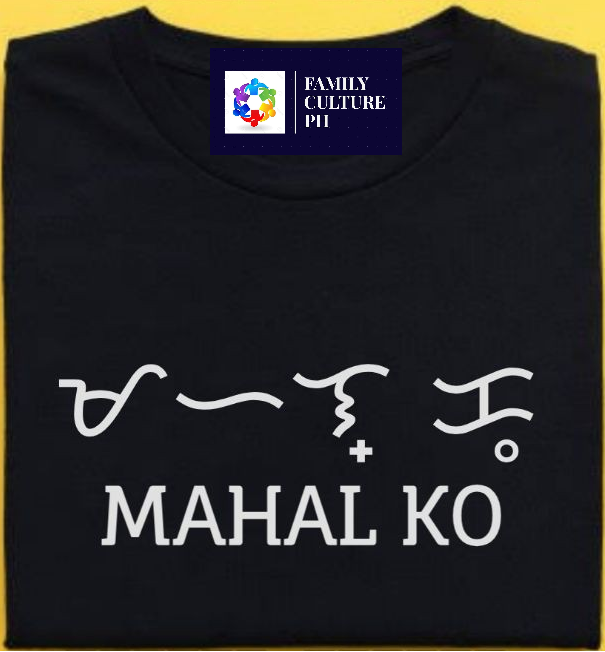 (Sold per PIECE)Mahal Ko baybayin for couple tshirts | Lazada PH