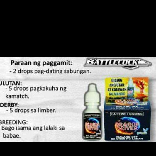 Dragon Driver 5ml | Lazada PH