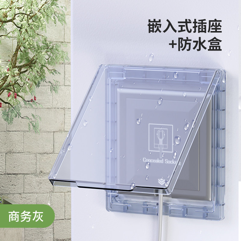 Wall Embedded Hidden Embedded Refrigerator 86 Socket Panel Invisible ...