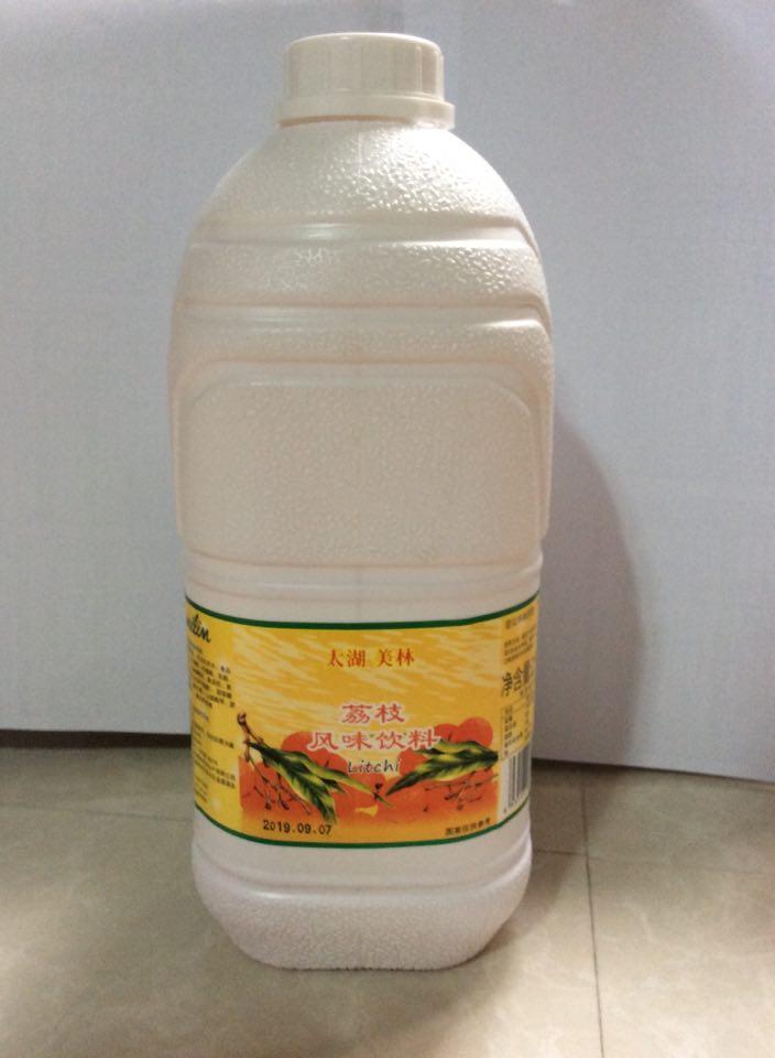LYCHEE SYRUP 2.5kg (Milin) | Lazada PH