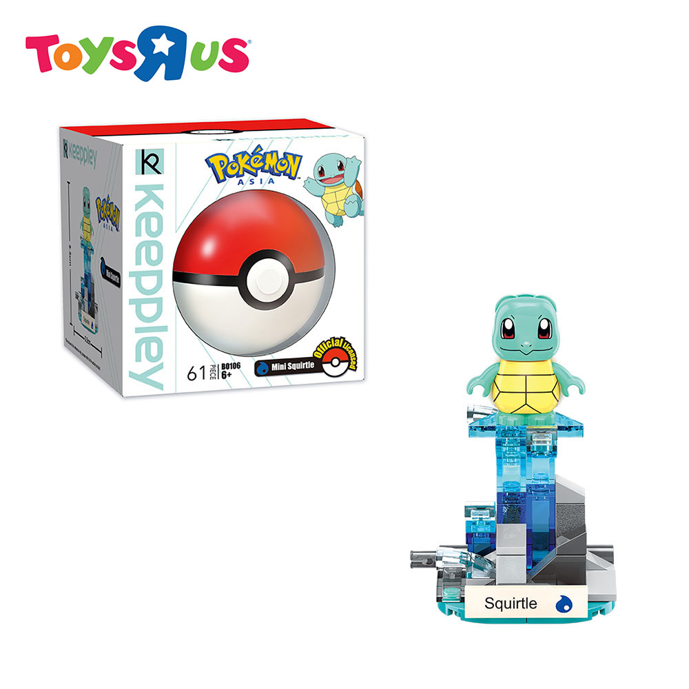 Keeppley B0106 Pokemon Asia Building Blocks Pokeball Mini Squirtle ...