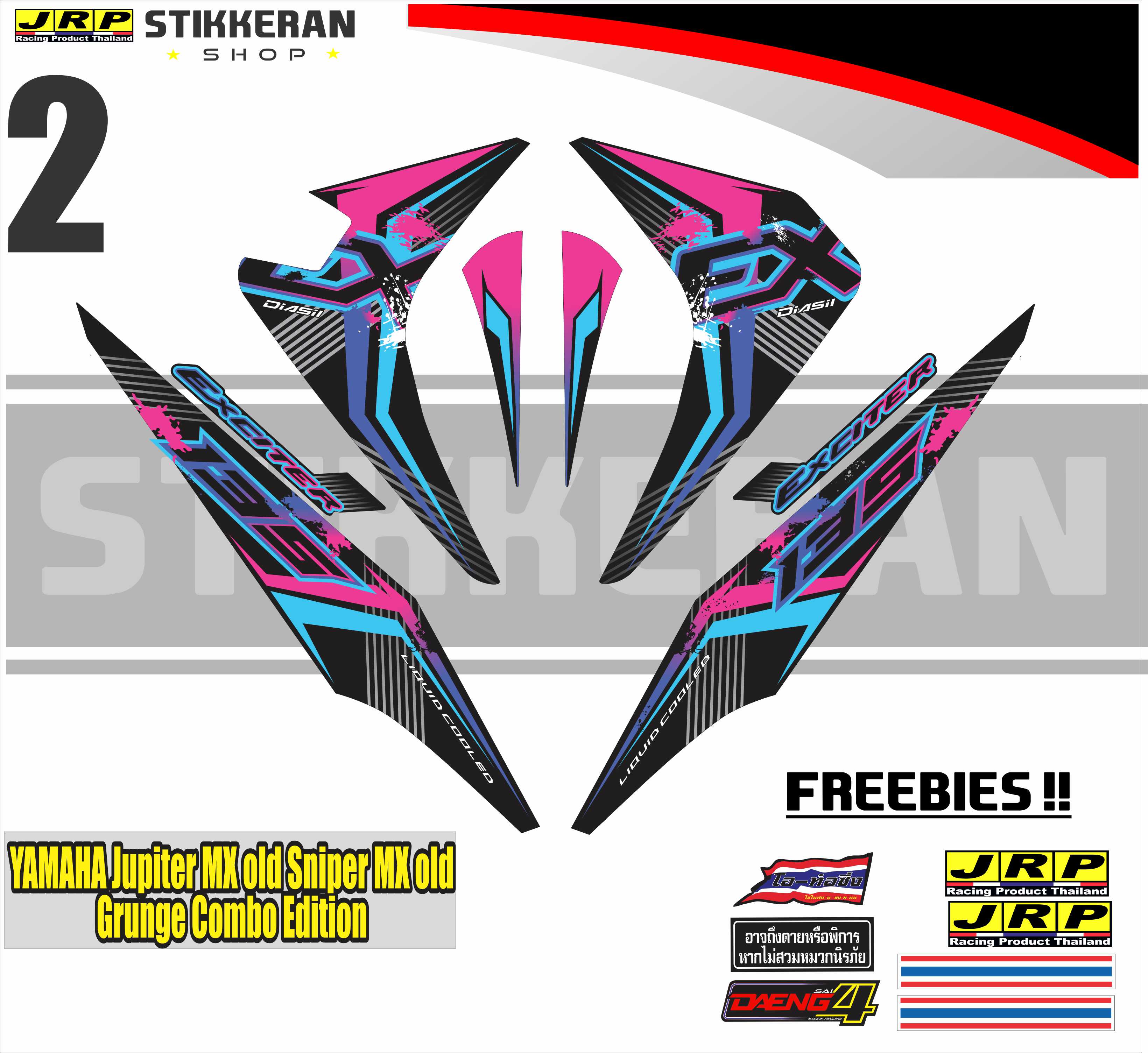 YAMAHA SNIPER 135 MX EXCITER DECAL | Lazada PH