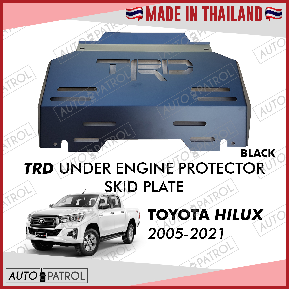 Under Engine Protection Skid Plate TRD for Toyota Hilux 2015-2020 Grey ...