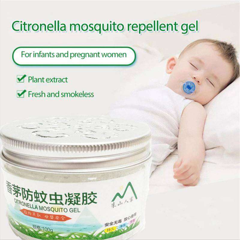 Mosquito Repellent Gel 120g Plant Citronella Gel Home Indoor ...