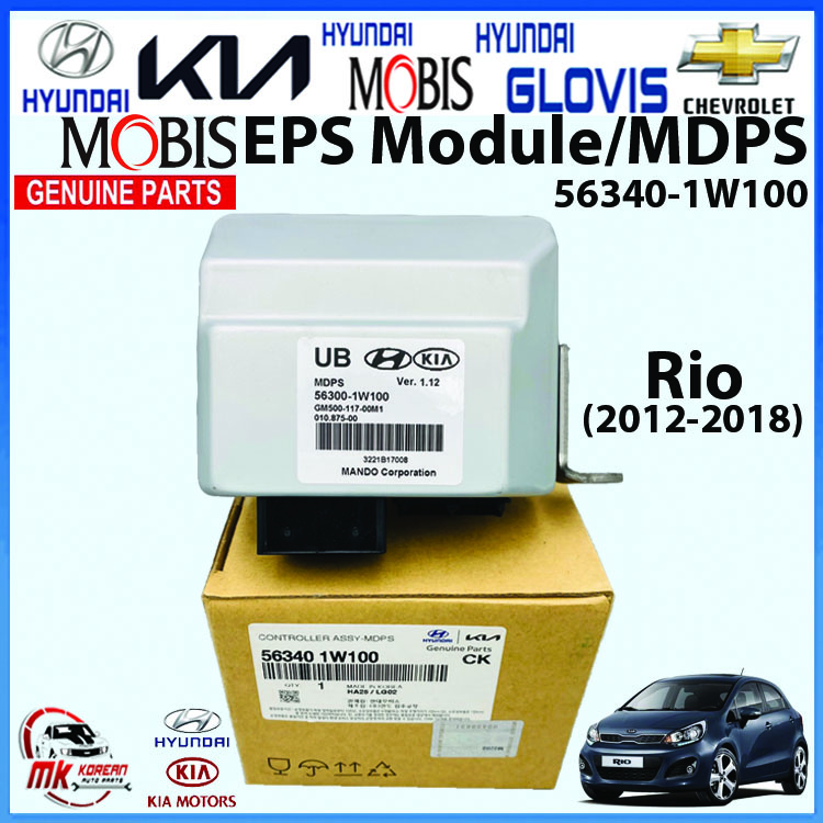 [GENUINE] EPS Module/MDPS Module/MDPS Controller/Power Steering Control ...