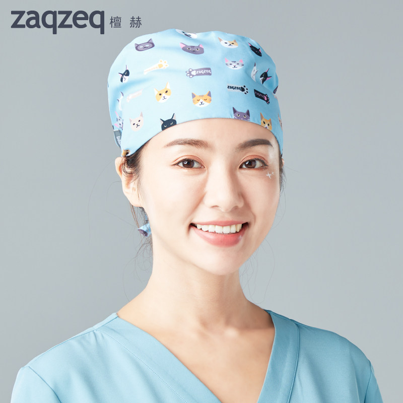 Operating Cap Doctor Nurse Hat Beauty Salon Dental Pet Hospital Work ...