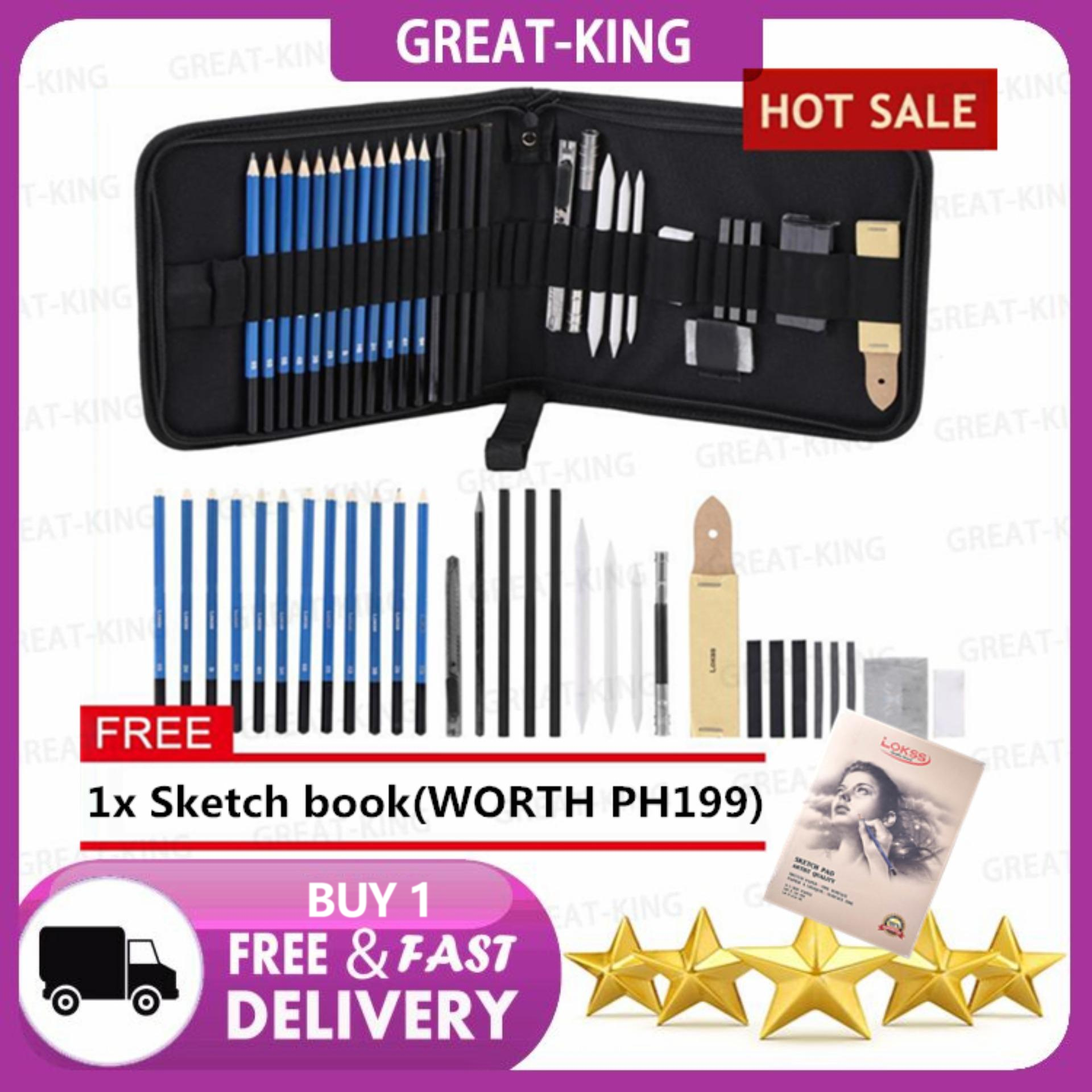 48PCS Drawing Pencils Sketch Art Set Drawing and Sketch Set Includes 12 ...