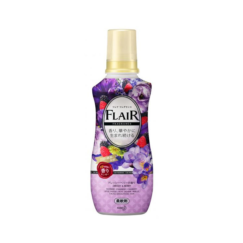 Flair Dressy & Berry Fabric Softener 570ml | Lazada PH