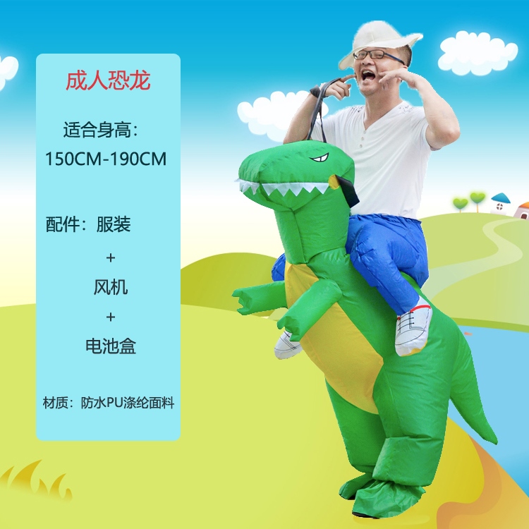 Alien Ghost Hugs Human Tyrannosaurus Dinosaur Animal Inflatable Suit ...