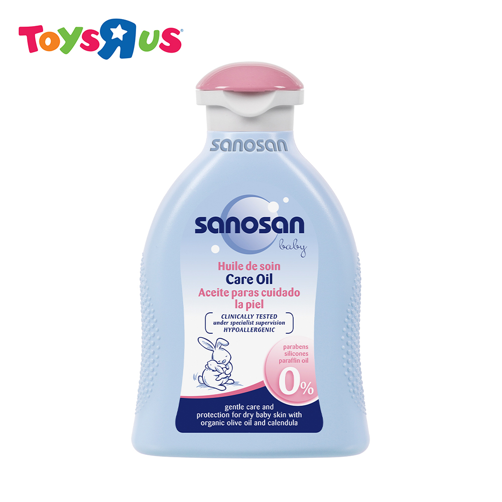 Sanosan Baby Care Oil 200ml | Lazada PH