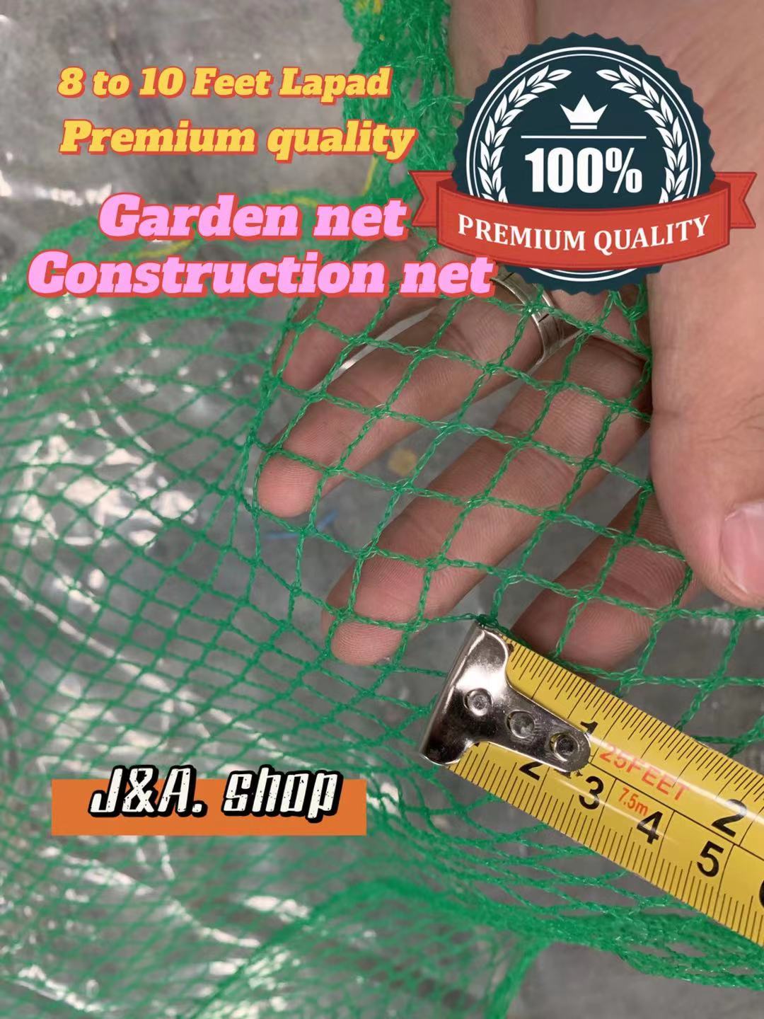 Net •Garden Net •Construction Net •Farm Net 8 feet LAPAD (Per meter sa ...