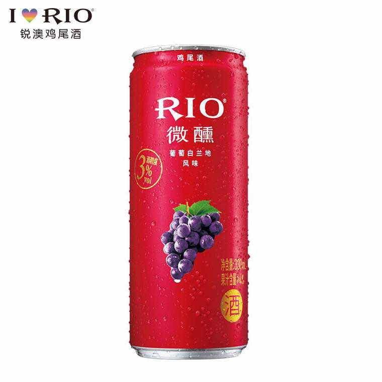 Rio 7 Flavors Light Cocktail Wine Drink Vol 3% in Can 330ml | Lazada PH