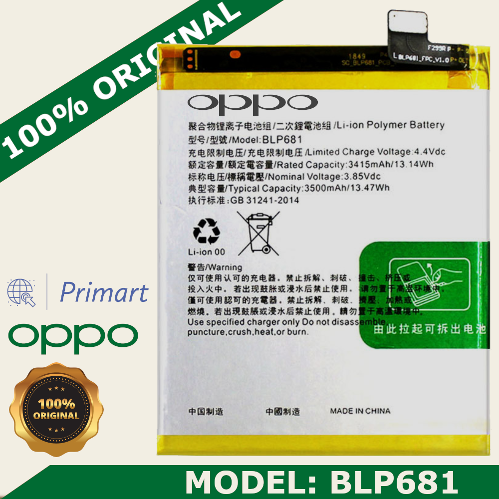 OPPO F9 / R17 BLP681 CPH1823 CPH1881 CPH1825 Battery | Lazada PH