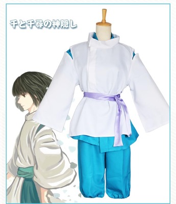 Super Hot Anime Movie Spirited Away Chihiro Cosplay Costumes Cute Pink ...