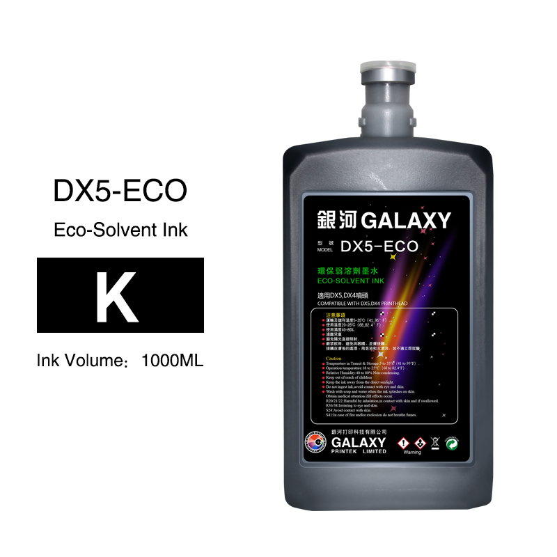 GALAXY ECO SOLVENT INK DX5 ECO CMYK 1 LITER for Tarpaulin | Lazada PH