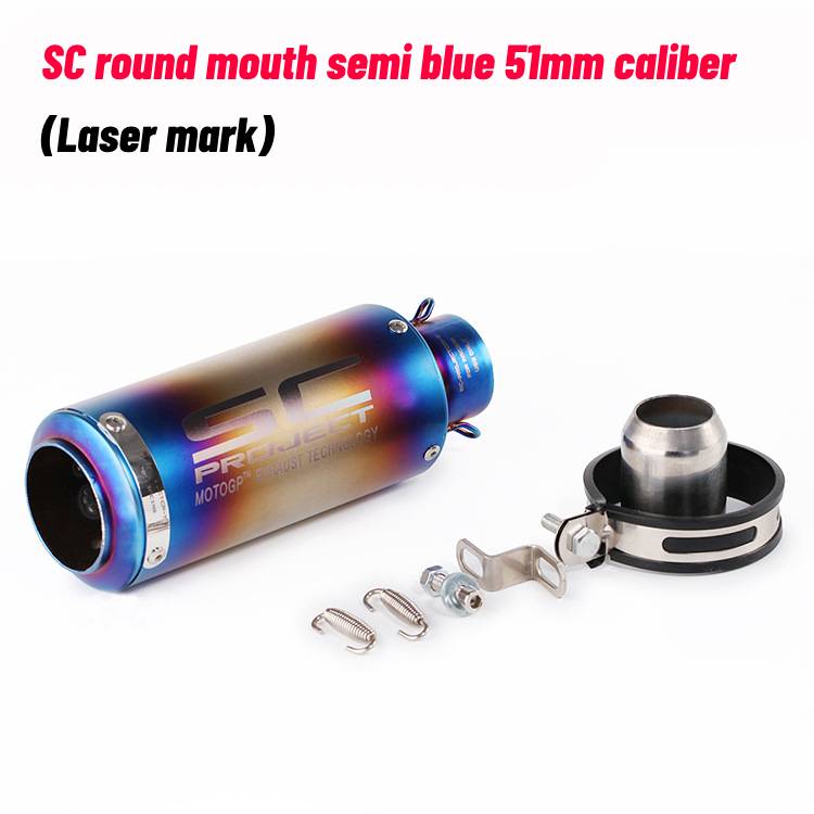 Apido Muffler Pipe For 1 Set Honda XRM 125 /110/125/Smash 115/Sym Bonus ...