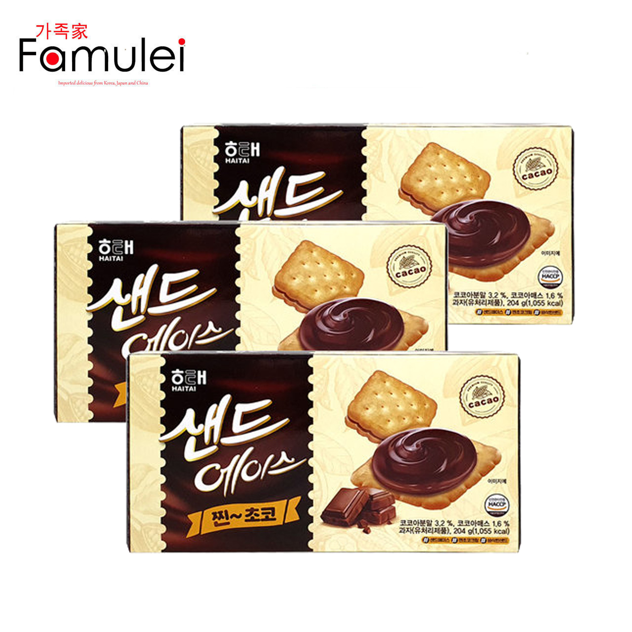 Haitai Sand Ace Steamed Chocolate Biscuit 204g | Lazada PH