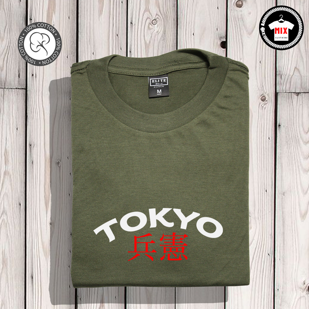 TOKYO Oversized Elite Pro Club Inspired T-shirt | Lazada PH