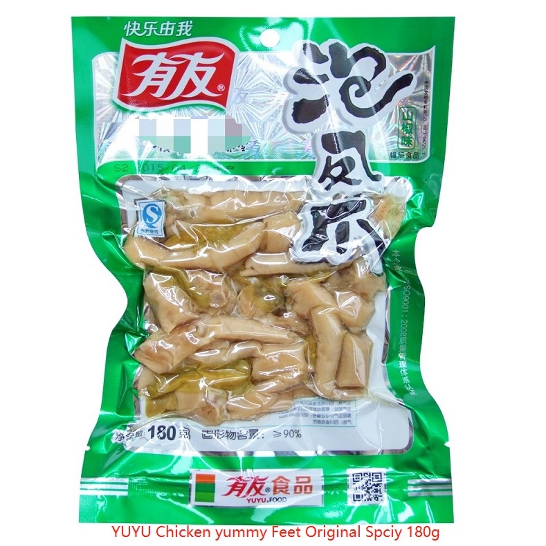 Yuyu Chicken Yummy Feet 180g Lazada Ph