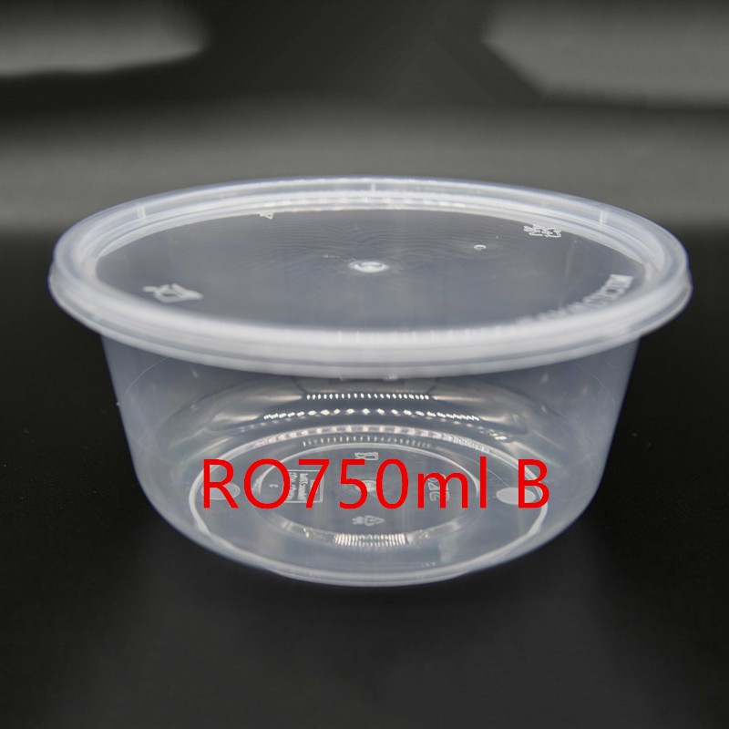 SKZ [Retail] 1pcs/250ml/450ml/625ml/750ml Microwaveable plastic ...