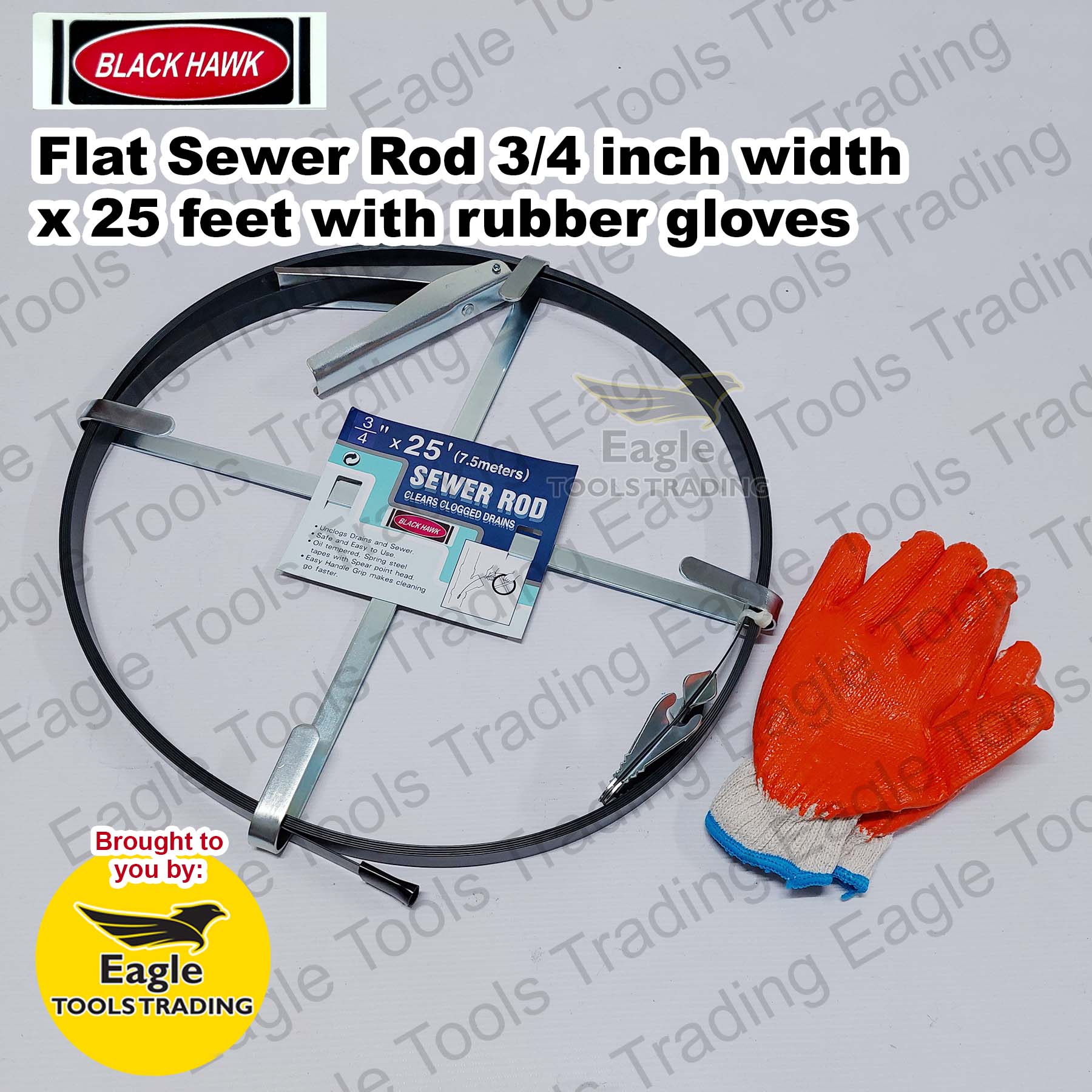 Black Hawk 3/4 inch width x 1/16 inch thick x 25 ft (7.5 meters) long ...