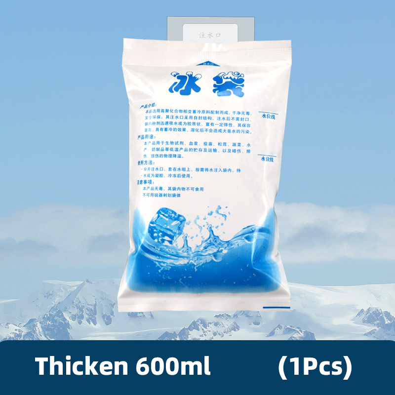 【CDO】Reusable Gel Ice Bag Insulated Dry Cold Ice Pack For Massage Gel ...