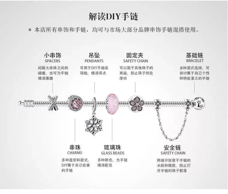 Pandora 925 sterling silver Moments Marvel The Avengers Logo Clasp ...