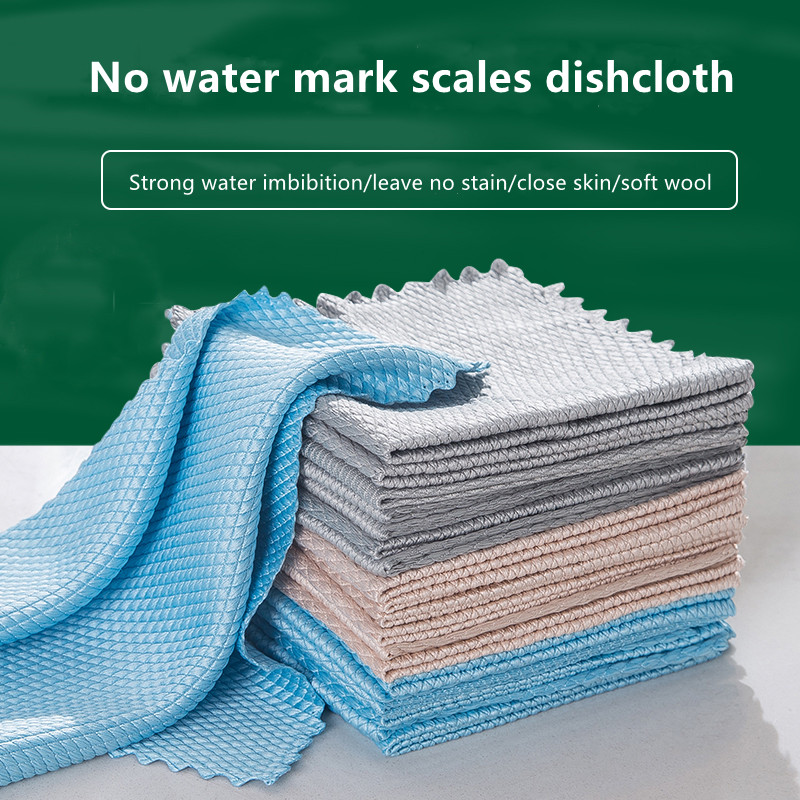 Water absorbing oil-free fish scale rag Dry and wet dishwashing cloth ...