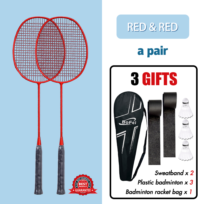 Olyhealth 4U G5 24lbs Badminton Racket Original Carbon Fiber ...