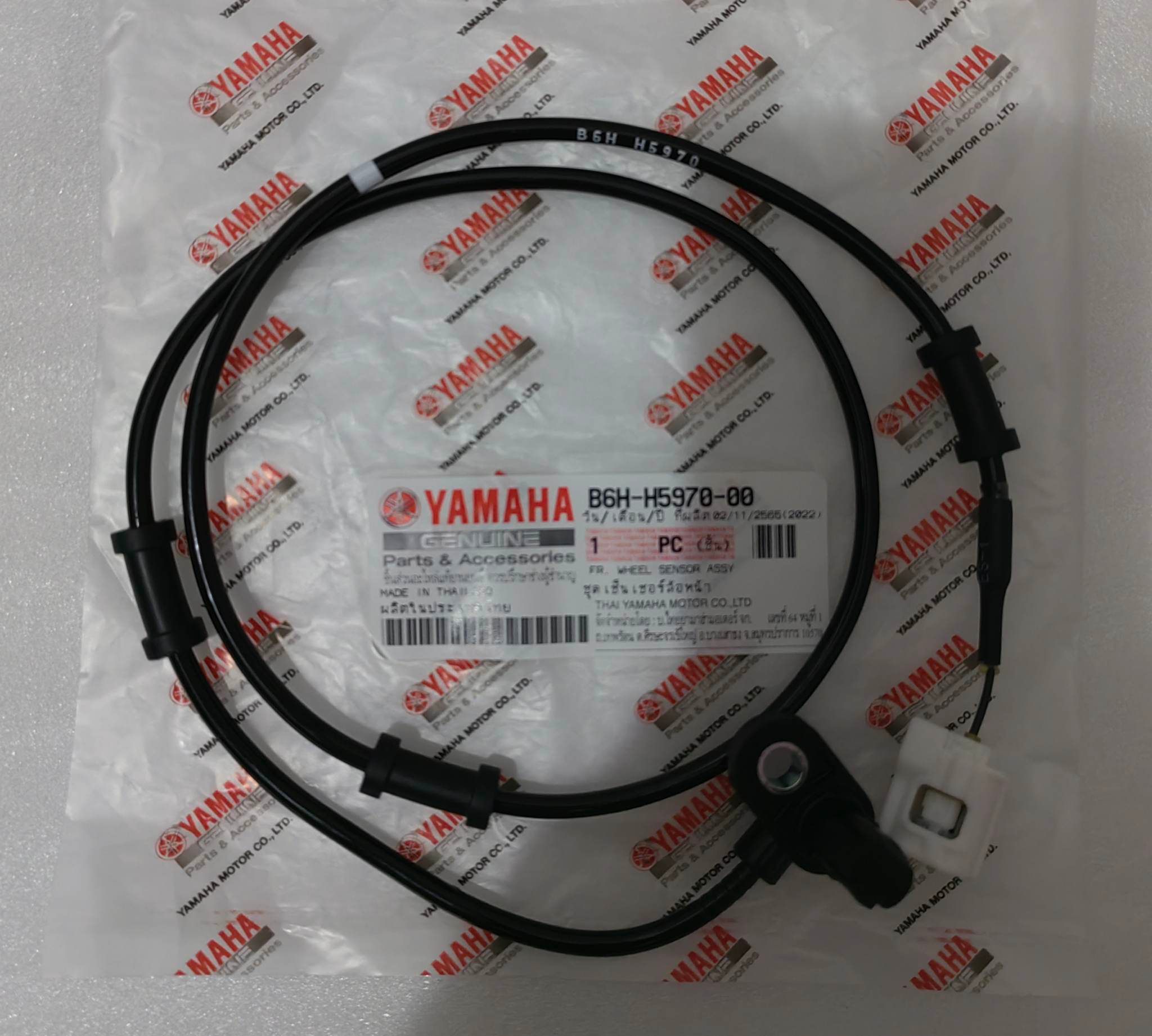 NMAX V2/ NMAX V2.1 WHEEL SENSOR ASSY- FRONT/REAR GENUINE YAMAHA PARTS ...